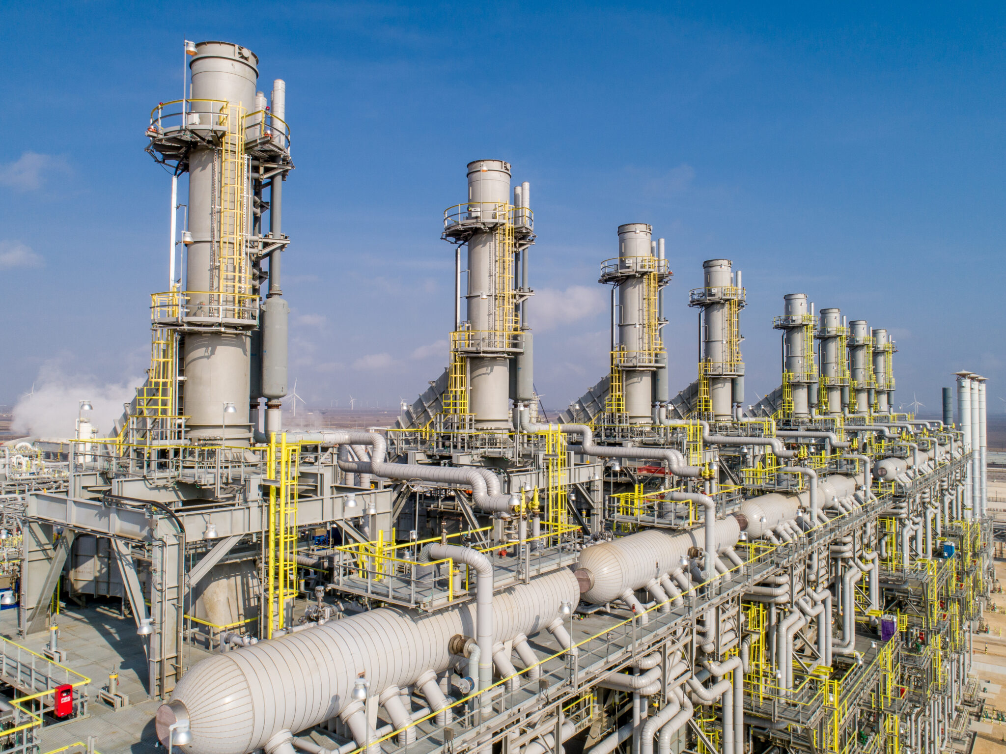 Gulf Coast Growth Ventures - Exxchange